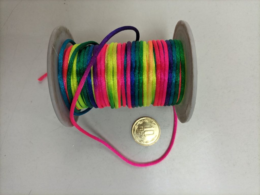 Cordón Cola de Ratón Multicolor – Textil Gamarra