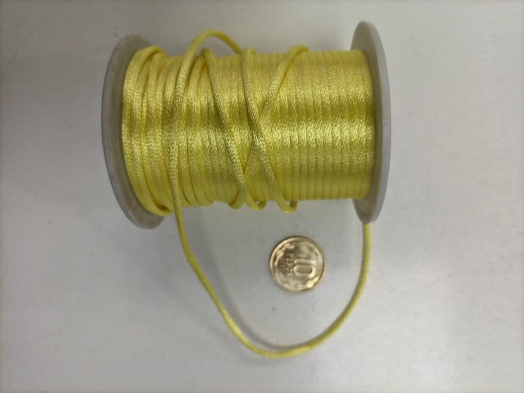 Cordón Cola de Ratón Amarillo – Textil Gamarra