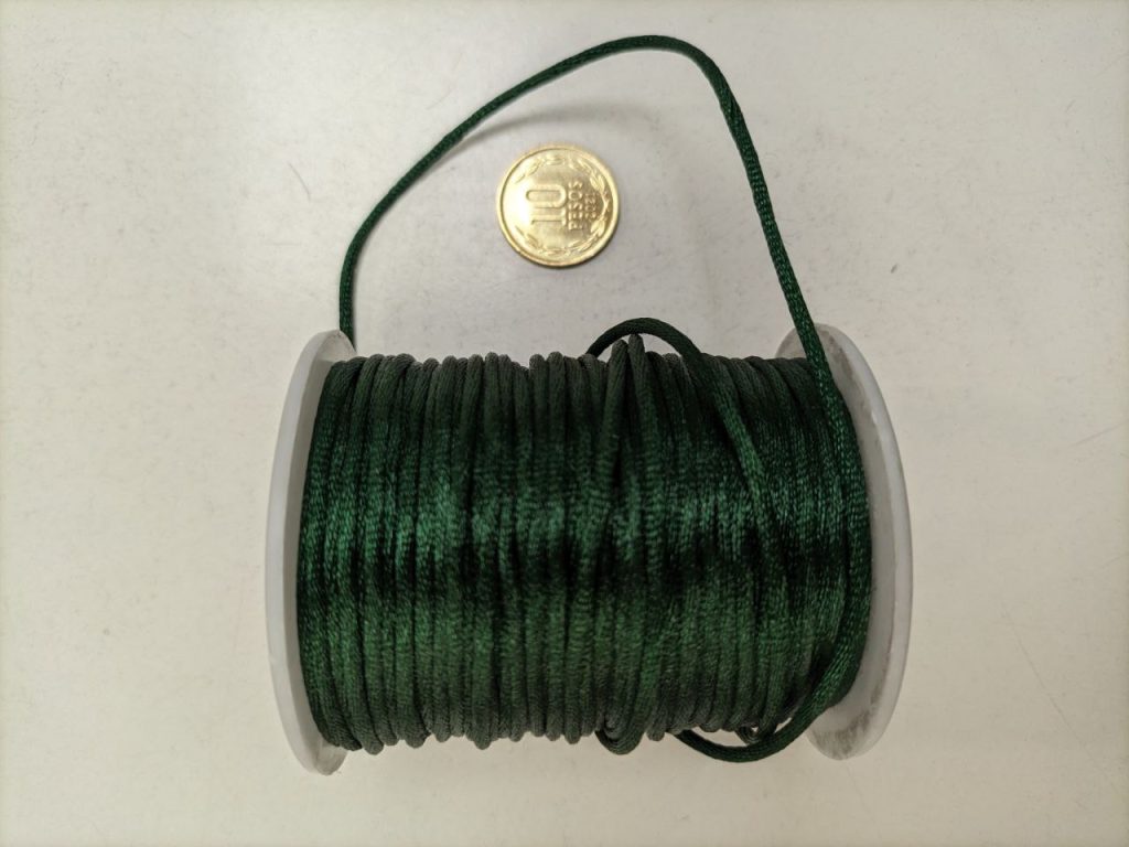 Cordón Cola de Ratón Verde Botella – Textil Gamarra