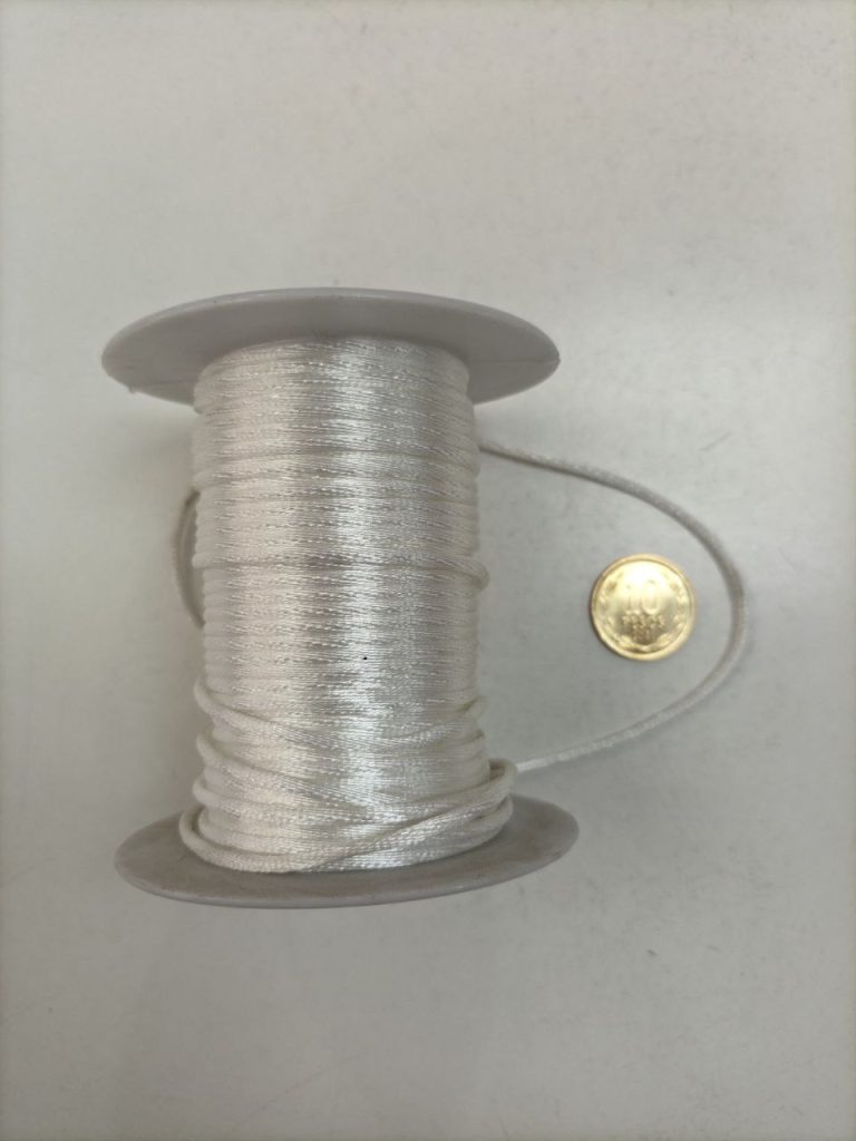 Cordón Cola de Ratón Blanco – Textil Gamarra
